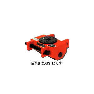 　ダイキ スピードローラー 鉄製 DUS-2.5ダイキ スピードローラー 鉄製 DUS-2.5※写真はDUS-1.5ですが、DUS-2.5の販売です。仕様●タイプ:鉄製 シングル型●ローラ材質:ウレタン●能力(t):2.5●本体寸法(mm)...