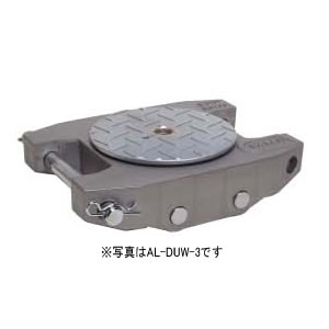 　ダイキ アルミ合金製スピードローラー AL-DUW-5ダイキ アルミ合金製スピードローラー AL-DUW-5※写真はAL-DUW-3ですが、AL-DUW-5の販売です。特長●自重の軽減(スチールタイプの1/3)により取扱い作業が容易なため...