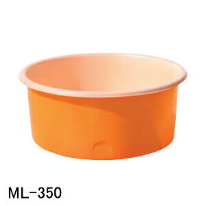 この商品と関連のある商品【法人のみ】【営業所留め可】ML型容器 ML-90 オレンジ/白 90L【法人のみ】【営業所留め可】ML型容器 ML-190 オレンジ/白 190L【法人のみ】【営業所留め可】ML型容器 ML-500 オレンジ/白 ...