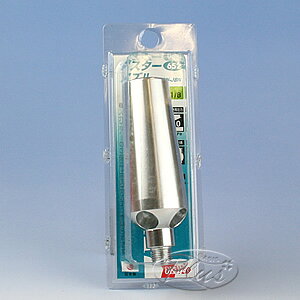 　H&H #652 ダスターガン ノズル DN-JBNH&H #652 ダスターガン ノズル DN-JBN●入力エアーの3倍以上の出力エアーが得られる!!使用上の注意※最高使用圧を超えた空気圧で使用しないでください。※気体以外の流体には使用...