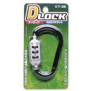 この商品と関連のある商品Dロック シルバー 94×55mm KT-31Dロック シルバー 72×46mm KT-32Dロック ブラック 94×55mm KT-35コンテック Dロック ブラック 72×46mm KT-36コンテック Dロック...