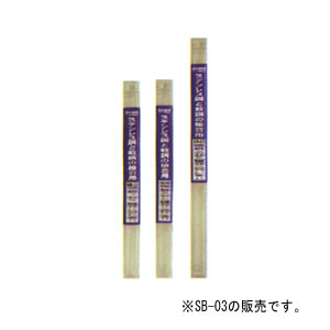 　H&H ステンレス鋼と軟鋼の接合用溶接棒(2.6mm×200g) SB-03H&H ステンレス鋼と軟鋼の接合用溶接棒(2.6mm×200g) SB-03ステンレス鋼と軟鋼の接合用溶接棒です!■サイズ:2.6mm■容量:200g※商品改良の...