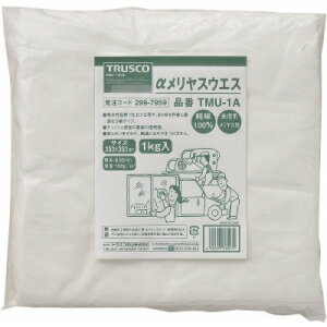 　トラスコ(TRUSCO) αメリヤスウエス1kg TMU-1Aトラスコ(TRUSCO) αメリヤスウエス1kg TMU-1A●あらゆる用途に対応できるメリヤスウエスです。●柔らかい手触り、商品にも傷をつけません。●生地を漂白洗浄しています...