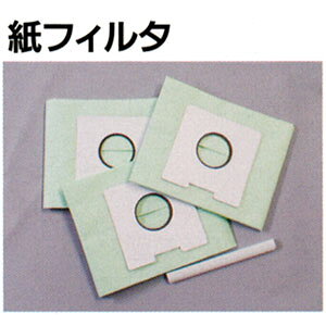 この商品と関連のある商品ダイヤモンドカップ用集じんアタッチメント クリーン太くん研削用自己集塵型 日立・三京用 DA-4B(H)ダイヤモンドカップ用集じんアタッチメント クリーン太くん研削用自己集塵型 マキタ用 DA-4B(M)クリーン太く...