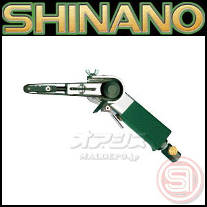 この商品と関連のある商品ウルトラエアーベルトサンダー 10/12×330mm 15000rpm SI-2740ウルトラエアーベルトサンダー 12/14×330mm 15000rpm SI-2741エアーベルトサンダー 20×520mm 15...