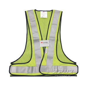この商品と関連のある商品3M 高視認性反射ベスト レッドオレンジ SVP-02R3M（スリーエム） 3M 高視認性反射ベスト ライムイエロー SVP-02Y3M（スリーエム） 3M 高視認性反射ベスト ライムイエロー SVP-02Y☆☆洗濯...