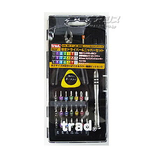 この商品と関連のある商品TRAD 精密ドライバーセット 伸縮差替式 TNS-6WTRAD アルミ精密ドライバーセット TAS-6三共コーポレーション TRAD 精密ドライバー&ニッパーセット TSN-26三共コーポレーション TRAD 精密...