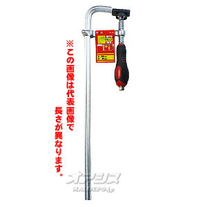 この商品と関連のある商品強力型Fクランプ 80×100mm HFC-100強力型Fクランプ 80×150mm HFC-150強力型Fクランプ 80×200mm HFC-200強力型Fクランプ 80×250mm HFC-250強力型Fクランプ...