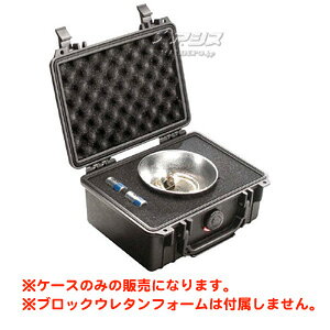 この商品と関連のある商品スモールケースフォームなし (ミリタリーケース・プロテクターケース) 232×192×111mm オリーブドラブ 1150NFODスモールケース フォームなし(ミリタリーケース・プロテクターケース) 206×167×...