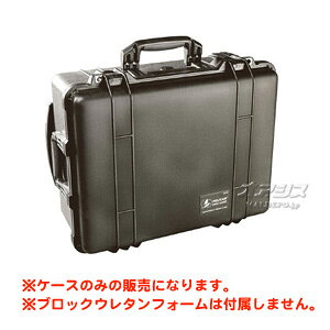 この商品と関連のある商品ラージケース フォームなし(ミリタリーケース・プロテクターケース) 560×455×265mm オリーブドラブ 1560NFODラージケース フォームなし(ミリタリーケース・プロテクターケース) 616×493×22...
