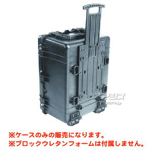 この商品と関連のある商品ラージケース フォームなし(ミリタリーケース・プロテクターケース) 794×615×444mm オリーブドラブ 1630NFODラージケース フォームなし(ミリタリーケース・プロテクターケース) 630×492×35...