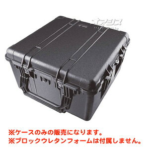 この商品と関連のある商品ラージケース フォームなし(ミリタリーケース・プロテクターケース) 691×698×414mm オリーブドラブ 1640NFODラージケース フォームなし(ミリタリーケース・プロテクターケース) 630×492×35...