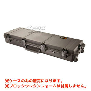 この商品と関連のある商品ストームケース フォームなし(ミリタリーケース・プロテクターケース) 1198×419×170mm オリーブドラブ IM3200NFODストームケース フォームなし(ミリタリーケース・プロテクターケース) 795×5...