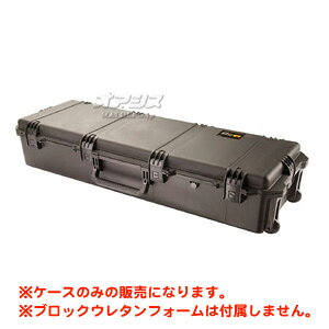 この商品と関連のある商品ストームケース フォームなし(ミリタリーケース・プロテクターケース) 1198×419×234mm オリーブドラブ IM3220NFODストームケース フォームなし(ミリタリーケース・プロテクターケース) 845×6...