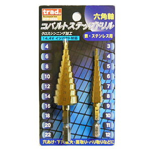 この商品と関連のある商品チタンステップドリル 4枚刃タイプ 4mm-20mm(9段) HSP-2チタンステップドリル 4枚刃タイプ 4mm-22mm(10段) HSP-3チタンステップドリル 4枚刃タイプ 5mm-21mm(9段) HSP-...