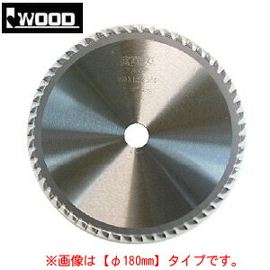 この商品と関連のある商品IWOOD 建工快速 アルミ用チップソー φ100mmIWOOD 建工快速 アルミ用チップソー φ125mmIWOOD 建工快速 アルミ用チップソー φ180mmIWOOD 建工快速 薄板プラスチック用チップソー φ...