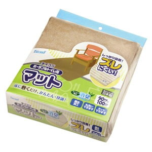 この商品と関連のある商品ポータブルトイレ用使いすて紙バッグ(15枚入り) EXC04ポータブルトイレ用消臭フォーム DE05 420ml(約80回分)ポータブルトイレ用消臭剤(粉末タイプ) DE04 20袋(20回分)入りポータブルトイレ用...