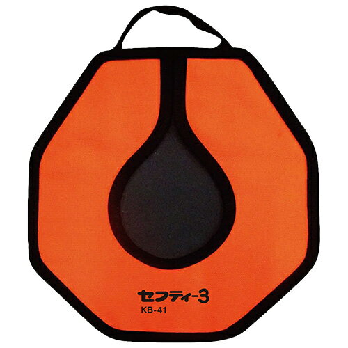 　藤原産業 チップソーブレードカバー KB-41藤原産業 チップソーブレードカバー KB-41■□　刈払刃の持ち運びや刃部のカバーに最適です　□■●チップソーの保管・持ち運び●取り付け分はマジックテープ式になっており、着脱も簡単に行え、しっ...