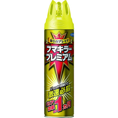 　フマキラー 殺虫忌避スプレー フマキラープレミアム550ml 437881フマキラー 殺虫忌避スプレー フマキラープレミアム550ml 437881●屋外作業の前に虫のいそうな場所にスプレーするだけです。●200種類以上の害虫に効果があり...