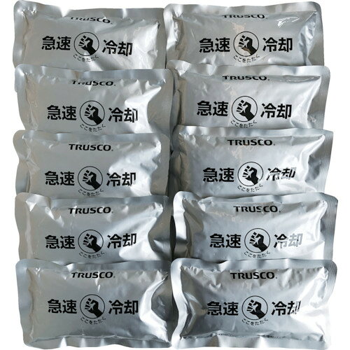 　トラスコ(TRUSCO) 急速冷却パック 10個まとめ買い 150g TPC-150-10Pトラスコ(TRUSCO) 急速冷却パック 10個まとめ買い 150g TPC-150-10P●叩いて冷たくなる熱中症予防対策グッズです。●使用後も...