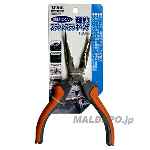 三共コーポレーション SRR-C2 TRAD先曲がりステンラジオペンチ三共コーポレーション SRR-C2 TRAD先曲がりステンラジオペンチサビにくいステンレス!バネ付きで、開閉がスムーズでラクラク。スマートな先端は細かい作業に最適です!ラ...