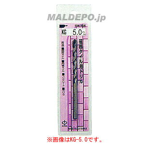 　三共コーポレーション H&H 磁器タイル用 ドリル 6.4三共コーポレーション H&H 磁器タイル用 ドリル 6.4外装磁器タイル・カワラ等がヒビ割れしにくい!円径な穴あけができ切削スピードが早い!●振動を加えるとタイルがヒビ割れし刃先を...