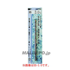 三共コーポレーション H&H ミカゲ石・石材用ドリル SS-3.2三共コーポレーション H&H ミカゲ石・石材用ドリル SS-3.2ローレット軸加工によりチャック部のスリップが少ない!●ビットとドリル本体が一体化する事により、スピーディーな...