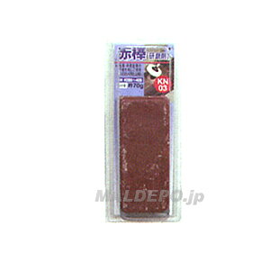 三共コーポレーション KN-3 H&H 研磨材 赤棒三共コーポレーション KN-3 H&H 研磨材 赤棒金属・非鉄金属の下磨き用にご使用ください!(荒仕上用)■粒度:#280〜#400■内容量:約70g※こちらの商品は取寄せ出荷となります。...