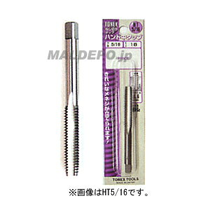 　三共コーポレーション TONEX ハンドタップ 1P HT5/8W11三共コーポレーション TONEX ハンドタップ 1P HT5/8W11きれいなネメジが立てられます!■サイズ(mm):5/8×11■材質:SKS2※こちらの商品は取寄せ...