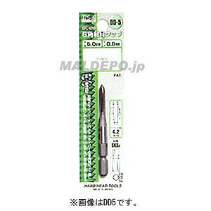 　三共コーポレーション H&H 六角軸 タップ DD-3X0.5三共コーポレーション H&H 六角軸 タップ DD-3X0.5充電ドライバー・インパクトドライバーの6角軸ビット差し込み部にワンタッチで装着、きれいなメネジが立てられます。■サ...