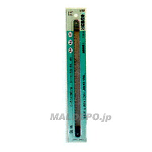 　三共コーポレーション H-302 H&H 鋸刃(金属用) 3入三共コーポレーション H-302 H&H 鋸刃(金属用) 3入一般金属用!■サイズ(mm):250■材質:SK-3■山数:24※こちらの商品は取寄せ出荷となります。通常よりもお...