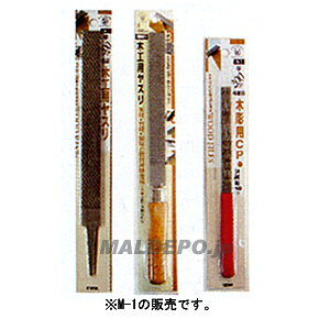 　三共コーポレーション M-1 木工ヤスリ (柄無) 平 200mm三共コーポレーション M-1 木工ヤスリ (柄無) 平 200mm木材・竹材・鉛等、軟質の非鉄金属に!■サイズ:200mm※こちらの商品は取寄せ出荷となります。通常よりもお...