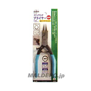 　三共コーポレーション 51-0A スナップリングプライヤ (軸用 直爪)三共コーポレーション 51-0A スナップリングプライヤ (軸用 直爪)スナップリングの装着・脱着を効率よく行うための専用工具!●先端部はクロムモリブデン鋼の採用で耐...