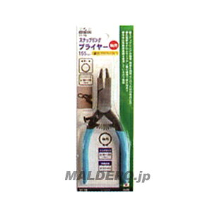 　三共コーポレーション 51-1B スナップリングプライヤ (軸用 曲爪)三共コーポレーション 51-1B スナップリングプライヤ (軸用 曲爪)スナップリングの装着・脱着を効率よく行うための専用工具!●先端部はクロムモリブデン鋼の採用で耐...