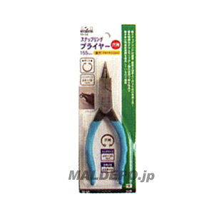 　三共コーポレーション 50-0A スナップリングプライヤ (穴用 直爪)三共コーポレーション 50-0A スナップリングプライヤ (穴用 直爪)スナップリングの装着・脱着を効率よく行うための専用工具!●先端部はクロムモリブデン鋼の採用で耐...