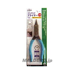 　三共コーポレーション 50-1A スナップリングプライヤ (穴用 直爪)三共コーポレーション 50-1A スナップリングプライヤ (穴用 直爪)スナップリングの装着・脱着を効率よく行うための専用工具!●先端部はクロムモリブデン鋼の採用で耐...