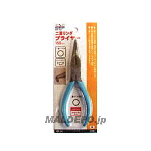 　三共コーポレーション RP-10 H&H 二重リング プライヤー三共コーポレーション RP-10 H&H 二重リング プライヤー二重リングの装着・脱着を効率よく行うための専用工具!●本体は特殊炭素鋼を使用しているので強靭!●二重リングの取...