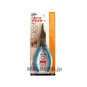 　三共コーポレーション RP-30 H&H 二重リング プライヤー三共コーポレーション RP-30 H&H 二重リング プライヤー二重リングの装着・脱着を効率よく行うための専用工具!●本体は特殊炭素鋼を使用しているので強靭!●二重リングの取...