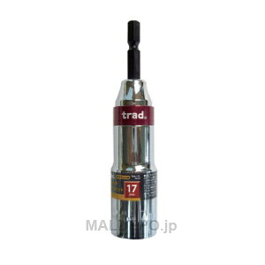 　三共コーポレーション TRAD 電動ドリル用 ロングソケット 17mm TDS-17L三共コーポレーション TRAD 電動ドリル用 ロングソケット 17mm TDS-17L色でサイズの見分けが簡単に!!サビに強いクロームメッキ仕上げ!・建...