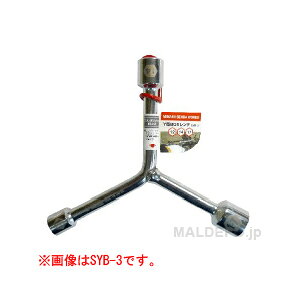 　三共コーポレーション MSW Y型BOXレンチ(10×12×14) SYB-2三共コーポレーション MSW Y型BOXレンチ(10×12×14) SYB-2コンパクトなサイズでスピーディーな作業が可能なレンチです!フルポリッシュ仕上げ!【...
