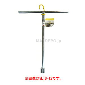 　三共コーポレーション MSW T型BOXレンチ(ロング) 13mm SLTB-13三共コーポレーション MSW T型BOXレンチ(ロング) 13mm SLTB-13コンパクトなサイズでスピーディーな作業が可能なレンチです!フルポリッシュ仕...
