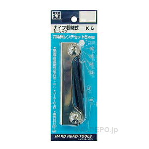 三共コーポレーション H&H ナイフ収納式六角棒レンチセット 6本組 K-6三共コーポレーション H&H ナイフ収納式六角棒レンチセット 6本組 K-6便利なナイフ収納式!【仕様】■サイズ・内容:2.5-3-4-5-6-8mm■6本組※こち...