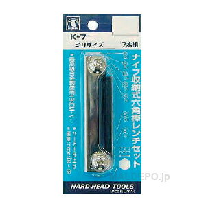 三共コーポレーション H&H ナイフ収納式六角棒レンチセット 7本組 K-7三共コーポレーション H&H ナイフ収納式六角棒レンチセット 7本組 K-7便利なナイフ収納式!【仕様】■サイズ・内容:1.5-2-2.5-3-4-5-6mm■7本...