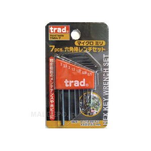　三共コーポレーション TRAD 7pcs六角棒レンチセット(ミリサイズ) TMH-7三共コーポレーション TRAD 7pcs六角棒レンチセット(ミリサイズ) TMH-7精密機器のメンテナンスやホビーに!【仕様】■サイズ:0.71/0.89...