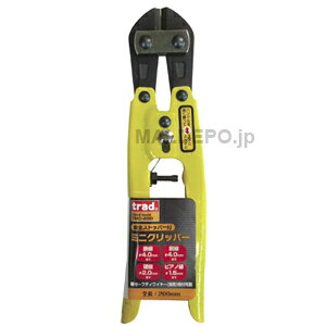 　三共コーポレーション TRAD ミニクリッパー TMC-200三共コーポレーション TRAD ミニクリッパー TMC-200軽い力で鉄線、銅線、硬線、ピアノ線などラクラク切断!丈夫なスチールハンドル!【仕様】■本体サイズ:H220×W55...