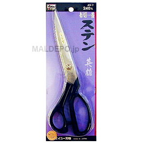 　三共コーポレーション エイユー 布切一番(ステンレス) 240mm AN-7三共コーポレーション エイユー 布切一番(ステンレス) 240mm AN-7和裁・洋裁などの裁縫時の布きりに【仕様】■サイズ:240mm※こちらの商品は取寄せ出荷...