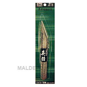 　三共コーポレーション エイユー 切出小刀(土目) 21mm AK-12三共コーポレーション エイユー 切出小刀(土目) 21mm AK-12日曜大工はもちろん、模型、竹細工、穴掘り、園芸、学校工作に!細部の切り出し、木工細工、竹細工に最適...