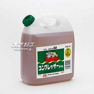 　AZ(エーゼット) コンプレッサーオイル 4L #404AZ(エーゼット) コンプレッサーオイル 4L #404★コンプレッサーに適した粘度を持っています一般的なレシプロタイプ(往復運動)のコンプレッサーに使用するオイルでカーボンの精製を...