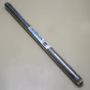 　シンセイ ホールマルチ(穴あき黒マルチ) 0.02mm*95cm*50mシンセイ ホールマルチ(穴あき黒マルチ) 0.02mm*95cm*50mシンセイのホールマルチ(穴あき黒マルチ)です。■適用野菜: 人参・ニンニク・小蕪・タマネギ・ホ...