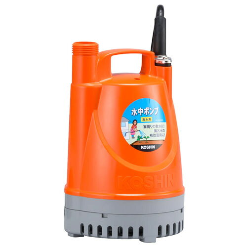 　工進(KOSHIN) 水中ポンプ 清水用 25mm口径 家庭用 YK-625 60Hz 100V工進(KOSHIN) 水中ポンプ 清水用 25mm口径 家庭用 YK-625 60Hz 100V■水源近くの散水にピッタリ!●サーマルプロテク...